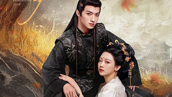 Everlasting Love Season 1 Episode 4