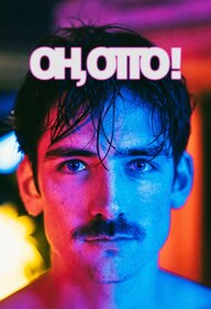 Oh, Otto! episodes (TV Series 2025)