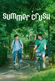 Summer Crush (TV Series 2025)