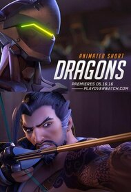 Overwatch Animated Short "Dragons" (2016)