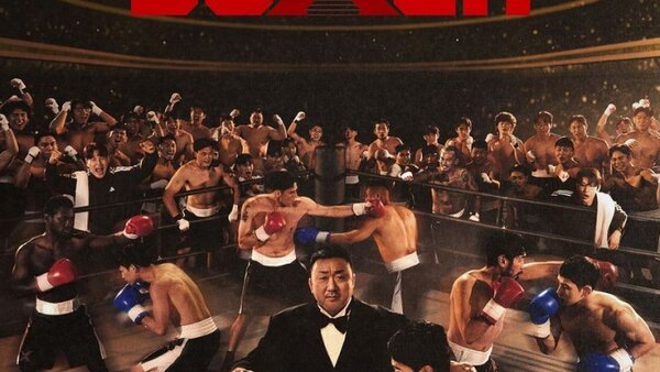 I am Boxer Season 1 Episode 2