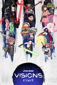 Star Wars: Visions – The Song of Four Wings (2025)