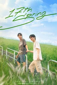 17th Spring episodes (TV Series )
