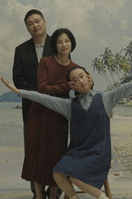 The Apple Doesn’t Fall… (2026)