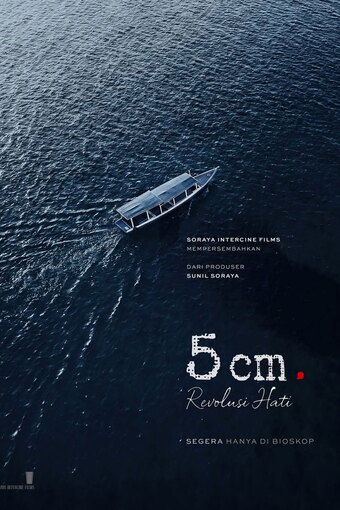 5 cm: Revolusi Hati countdown - how many days until theater release