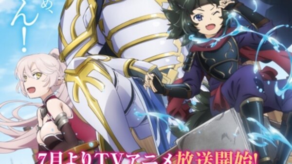 Gaikotsu Kishi-sama, Tadaima Isekai e Odekake-chuu II Episode 1