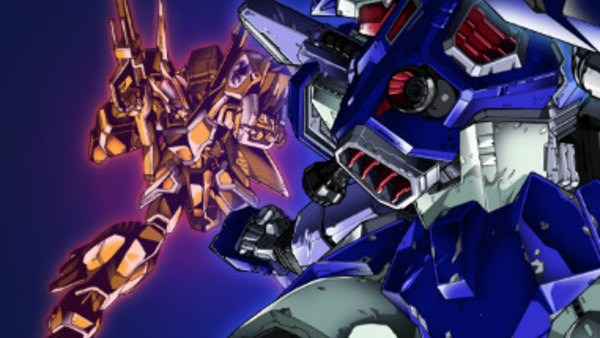 Aoki Ryuusei SPT Layzner Episode 1