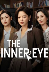 The Inner Eye (TV Series 2026 - Now)