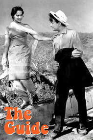 The Guide (1965)