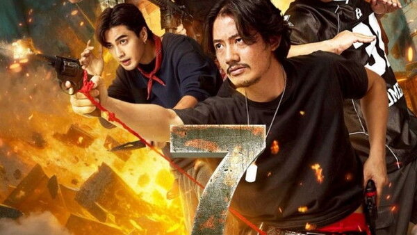 The Seven Legends Season 1 Episode 1