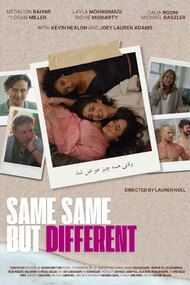 Same Same But Different (2026)