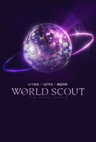 WORLD SCOUT: THE FINAL PIECE episodes (TV Series 2026 - Now)