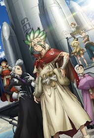 Dr. Stone: Science Future episodes (Anime TV 2026 - Now)
