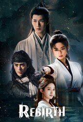 Case X Decoded (TV Series 2026 - Now)