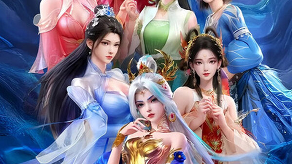 Nitian Xie Shen: Nian Fan Episode 1
