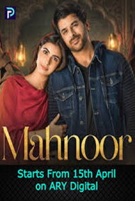 Mahnoor (TV Series 2026 - Now)