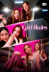 Girl Rules episodes (TV Series 2026)