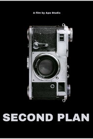 Second Plan (2026)