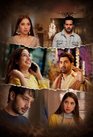 Marg e Wafa (TV Series 2026)
