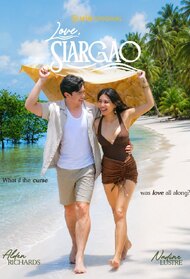 Love, Siargao (TV Series 2026)