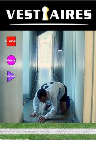 Locker-Rooms (TV Series 2010 - 2016)