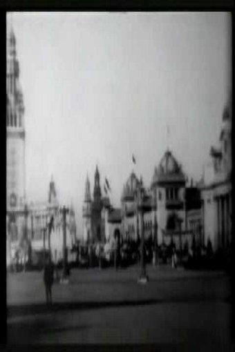 Harvard Film PhD Program (Narrative Movies), a list of Movies by Azmarine