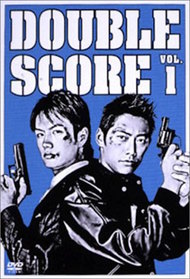 Double Score (TV Series 2002)