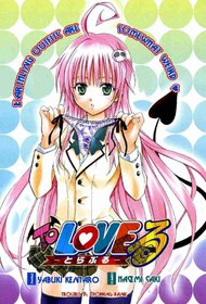 To Love-Ru OVA (2009)