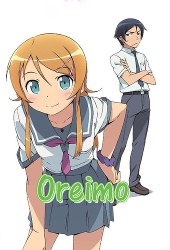 SUS Anime, a list of Anime by Azmarine