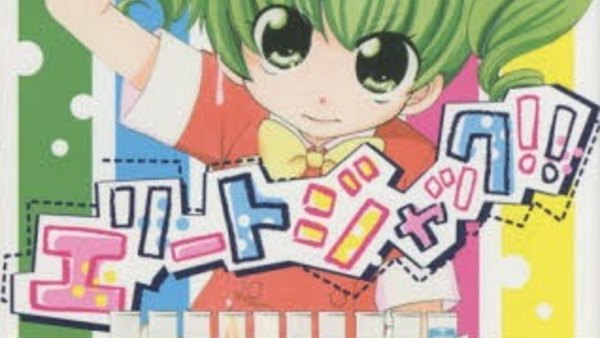 Elite Jack!! Episode 1