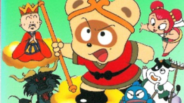 Pokopon no Yukai na Saiyuuki Episode 1