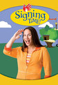 Signing Time Season 2 Episode 5