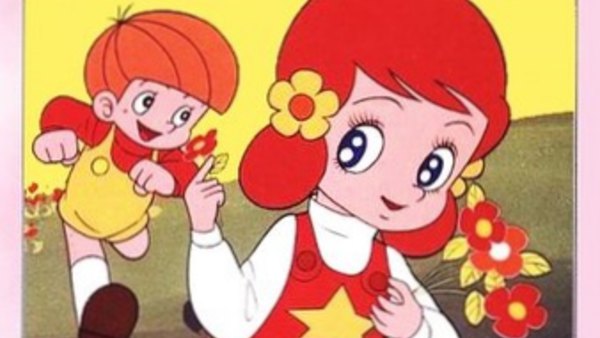 Mahou Tsukai Chappy Episode 1