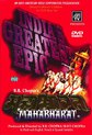Mahabharat Episode 29