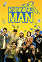 Running Man Season 2025 Episode 759