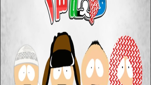 Block 13 Season 1 Episode 3