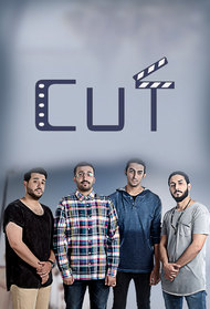 CUT (TV Series 2017 - 2018)