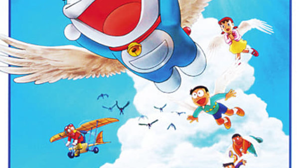 Doraemon: Nobita to Tsubasa no Yuusha-tachi Episode 1