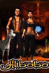 Alibaba: Dastaan-e-Kabul (TV Series 2022 - 2023)