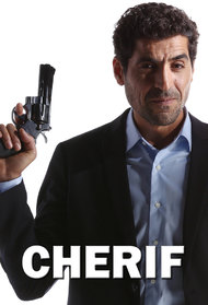 Captain Sharif (TV Series 2013 - 2019)