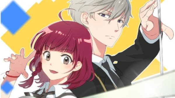 CMFU Xueyuan: Shenshi Ji Jijian Episode 1