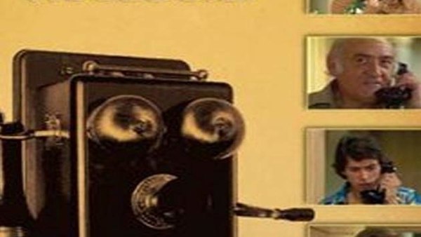 Nommer asseblief Season 1 Episode 1