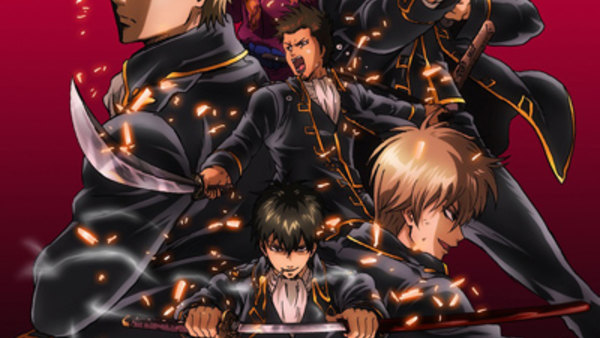 Yorinuki Gintama-san on Theater 2D Episode 1 Yorinuki Gintama-san on Theater 2D Episode 1