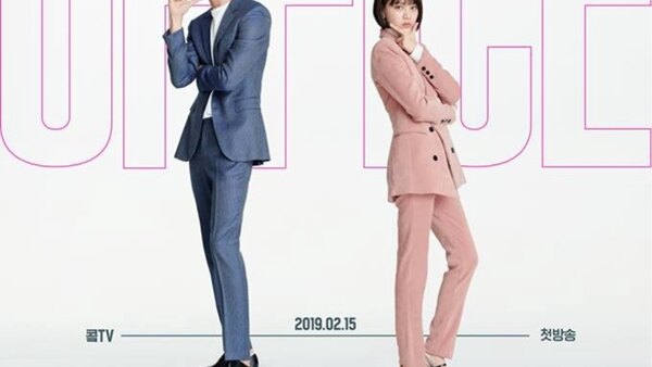 Office Watch Season 3 Episode 1