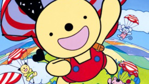 Guru Guru Town Hanamaru-kun Episode 1