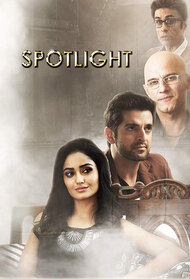 Spotlight episodes (TV Series 2017)