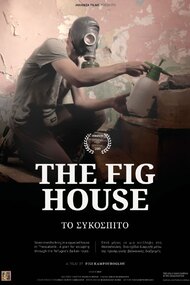 The Fig House (2019)