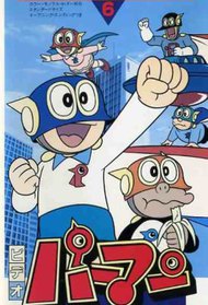 Perman (Anime TV 1983 - 1985)