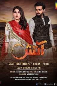 Aatish episodes (TV Series 2018 - 2019)