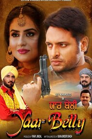 Yaar Belly (2018)